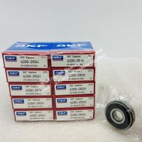China Ball Bearing    6200-2RSH ，6201-2RSH ，6202-2RSH ，6203-2RSH ，6204-2RSH ，6205-2RSH for sale