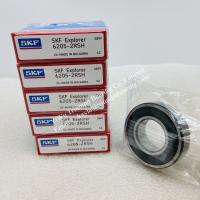 China Ball Bearing    6200-2RSH ，6201-2RSH ，6202-2RSH ，6203-2RSH ，6204-2RSH ，6205-2RSH for sale