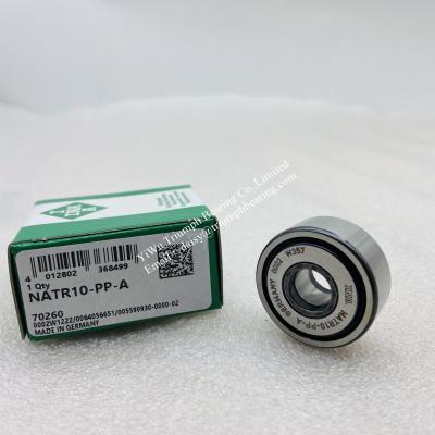 China Tapered Roller Bearing EE275095/275158 High Load Capacity 120mm OD Industrial Grade for sale