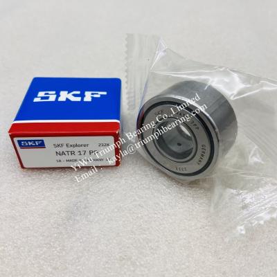 China Eccentric Bearing 25UZ429 25x68.5x42mm 25UZ411 35UZ8687 35x86x50mm for sale