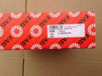 China FAG F-809280.PRL Concrete Mixer Truck Bearing 230092C Heavy Duty for sale