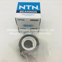 China NTN Eccentric Bearing  25UZ8513-17T2S for sale
