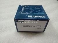 China KOYO   Eccentric Bearing  25UZ852125-417T2S for sale