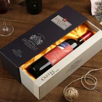 China High End Drawer Cardboard Wine Bottle Gift Box Champagne Packaging for sale