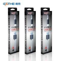 China OEM Printing Paper Box For Mobile Phone Data Cable Lightning Charger for sale