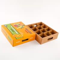 China Wholesale Food Packaging Box Distributed Assembled Corrugated Gift Box for sale