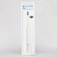 China Custom Electric Toothbrush Packaging Gift Box , Eco-friendly Cardboard Paper Box for sale