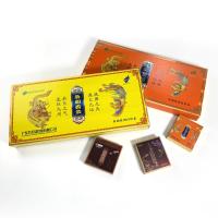 China OEM Custom Printed Gold Cigar Paper Packaging Rectangular Cigarette Box Cigarette Gift Box for sale