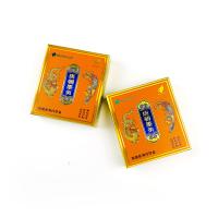 China Factory Customization Cardboard Packaging Blank Cigarette Boxes Cigarette Packaging Box Cigarette Case for sale
