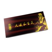 China Customized Logo Rigid Cardboard Paper Packaging Luxury Cigarette Outer Packing Box With Magnetic Lid for sale