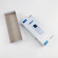 China Custom Packaging Box Glossy Lamination Grey Board Electronics Power Bank Paper Cardboard Packaging Lid and Base Gift Boxes for sale