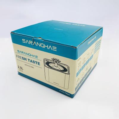 China Custom logo Household Supplies Automatic Pet Feeder Packaging Shipping Box for sale