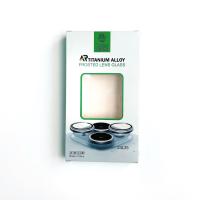 China Custom Mobile Phone Lens Tempered Film Packaging Box with pvc Windows for IPhone  Camera Lens Screen Protector Paper Box for sale