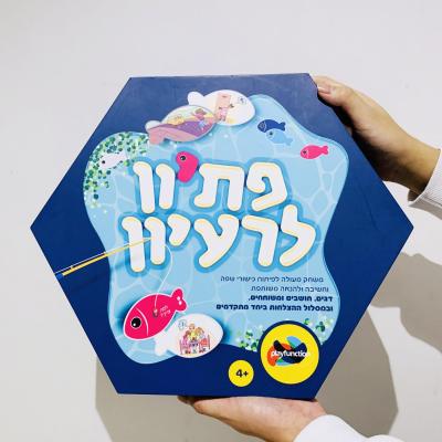 China Customized Large Storage Box Children Kids Toy Packaging Gift Box Paper Boxes For Educational Toys for sale
