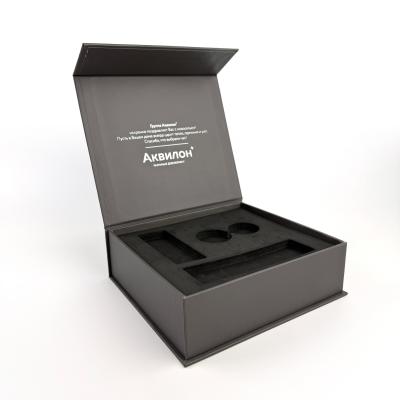 China Premium silver stamp Magnetic Keychain Packaging Gift Box with Customizable for Branded box packaging with EVA tray for sale