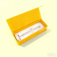 China Custom Yellow Magnetic Flip Closure Gift Box Beauty Product Packaging Box With EVA Insert for sale
