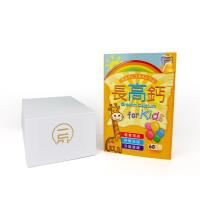 China Custom Drawer Box Kid'S Growth Calcium Healthcare Product Gift Box Packaging With Paper Tray for sale