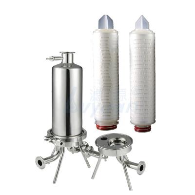 China oil filed  treatment OD 2.5 inch 222/fin 5 microns pleated fiber material oil filter element cartridge for sale