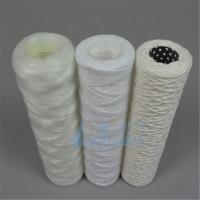 China 5 Micron Oil RO Water Filter 25um 50um String Wound PP Filter Cartridges for sale