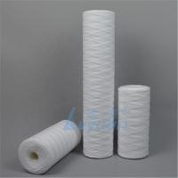 China 5 Micron Oil RO Water Filter 25um 50um String Wound PP Filter Cartridges for sale