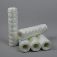 China 5 Micron Oil RO Water Filter 25um 50um String Wound PP Filter Cartridges for sale