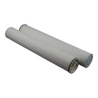 China Large Flow Seawater Reverse Osmosis RO Membrane 165mm Diameter for sale