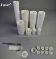 China 90um 100um Pleated Filter Element 3 Microns Polyethylene Filters for sale