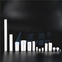 China Liquid Oil Column Empty Spe Cartridge Sintered Plastic Filter With 1 - 100Um Micron for sale