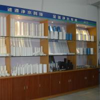China Removal dust water filter cartridge adhesive glue water filter system for sale