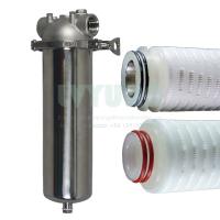 China Chemical Filtration Polished SS316 150Psi Single Cartridge Filter Housing for sale