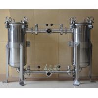 China Beverage Milk Wine PTF Core  89mm  0.1um 0.22um Micron Filter Housing for sale