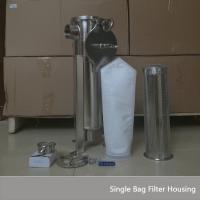 China Beverage Milk Wine PTF Core  89mm  0.1um 0.22um Micron Filter Housing for sale