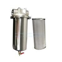 China 10″x4.5″ Water Cartridge Filter Housing for sale