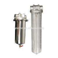 China 10″x4.5″ Water Cartridge Filter Housing for sale