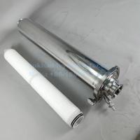 China Floor Standing SUS316L Sanitary 89mm Single Water Filter Housing for sale