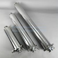 China Floor Standing SUS316L Sanitary 89mm Single Water Filter Housing for sale
