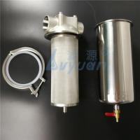 China CE SGS Industrial Pipeline 0.1um SS316 Single Cartridge Filter Housing for sale