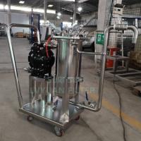 China V Clamp 300Psi 0.5 Micron Liquid Filtration Machine for sale