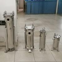 China Dual Triple Stages 500 Micron 180*450mm Bag Water Filter Vessel for sale