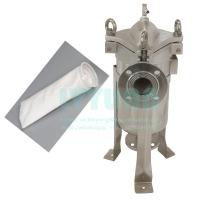 China 5 Microns 304 Bag Filter Housings Stainless Steel For Water Liquid Treatment System for sale