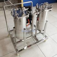 China Fuel Diesel 100psi Stainless Steel SS3316L Liquid Filtration Machine for sale