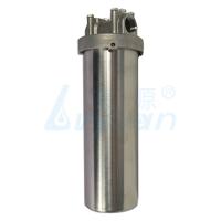 China 0.8Mpa 10 Inch 226 Flat 0.8mm Single Cartridge Filter Housing for sale