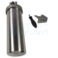 China 0.8Mpa 10 Inch 226 Flat 0.8mm Single Cartridge Filter Housing for sale