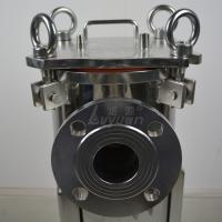 China SGS 1.0Mpa 0.3um SS304 SS316 Duplex Bag Filter Housings for sale
