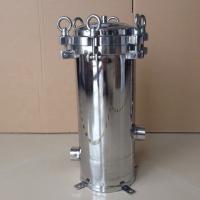 China Industrial Filtration SUS304 6mm 5 Micron Multi Cartridge Filter Housing for sale