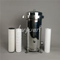 China Industrial Filtration SUS304 6mm 5 Micron Multi Cartridge Filter Housing for sale