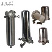 China Cylindrical 1mm SUS304 Stainless Steel Air Filter Housing for sale