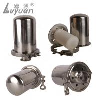 China Cylindrical 1mm SUS304 Stainless Steel Air Filter Housing for sale