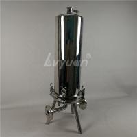 China Sandblast 1.2mm 10 Inch Food Grade SUS316L Water Filter Housing for sale