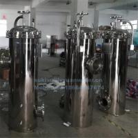 China Sandblast 1.2mm 10 Inch Food Grade SUS316L Water Filter Housing for sale